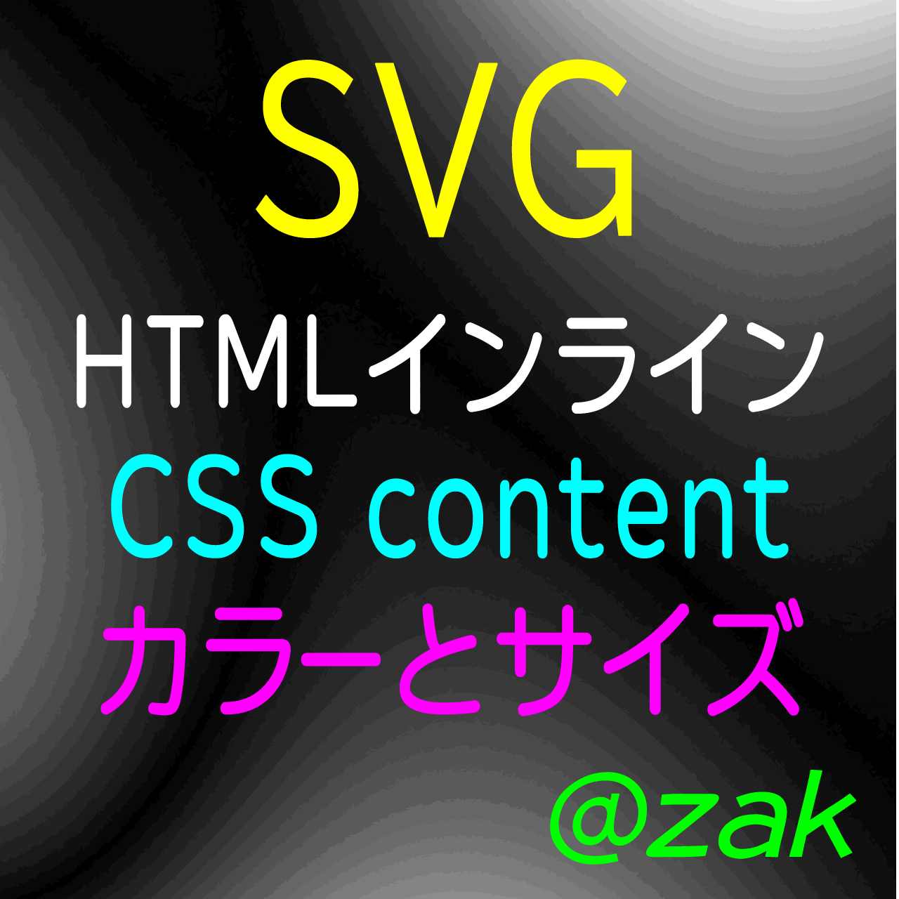Google Material Icons Googleアイコン(GMI マテリアルアイコン) 見本一覧 セルフホスト(self-host) | 当世無名草子(むみょうぞうし)：名無しぶろぐ
